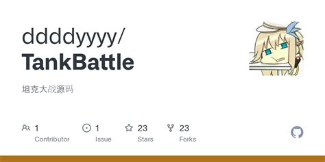 GitHub ddddyyyy TankBattle 坦克大战源码