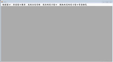 C WinForm案例持续更新 c 实用项目 CSDN博客