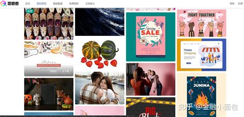 推荐一个平面设计图制作的好帮手 知乎