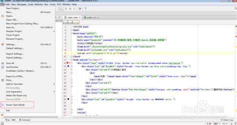 请问在webstorm 中，没有自动提示代码功能怎么办？ 慕课猿问