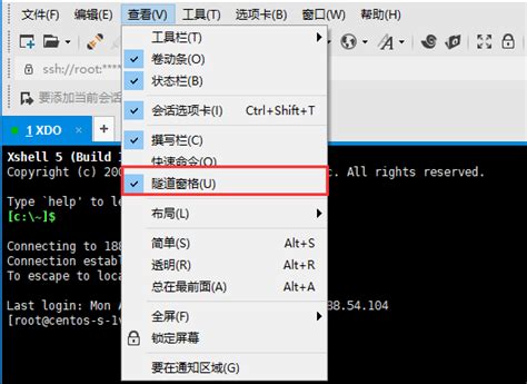 使用xshell通过隧道代理进行ssh跳转访问xshell设置ssh跳转 Csdn博客