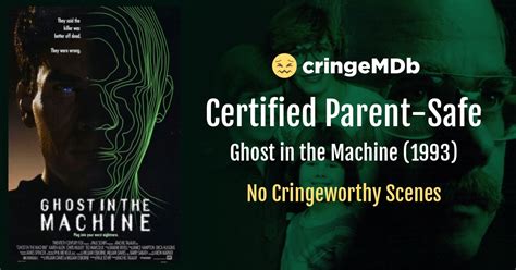 Ghost In The Machine 1993 Sexual Content CringeMDb Com