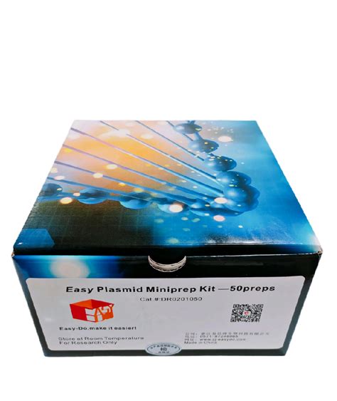 Easy Plasmid Miniprep Kit 质粒dna小量提取试剂盒 浙江易思得生物科技有限公司