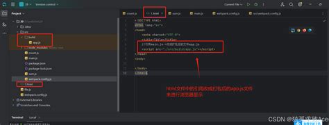 第39天：web开发 js应用andwebpack构建and打包modeand映射devtooland源码泄漏and识别还原 测试环境打包为什么会有webpack