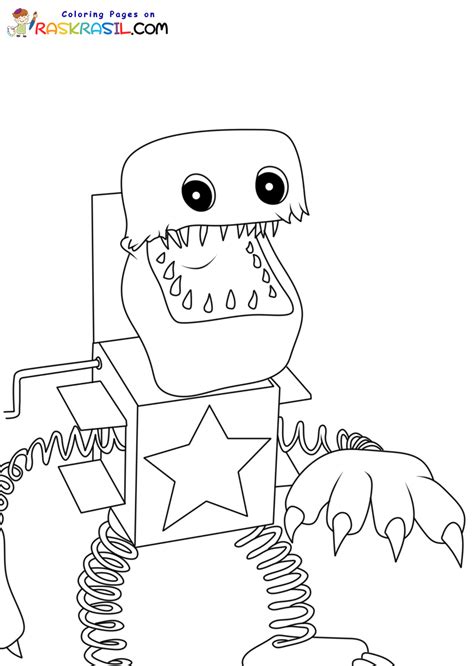 Boxy Boo Printable