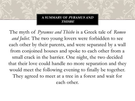 Ppt Pyramus And Thisbe Powerpoint Presentation Free Download Id 5536158