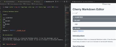 Feature Request 关于所见及所得的建议以及vscode的部分问题 · Issue 477 · Tencentcherry