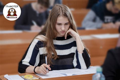 Тест по русскому языку тот кто летал в облаках на уроках русского языка вряд ли справится с