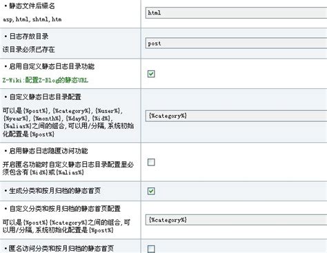 求救不能打开数据库应用程序可能无法识别该数据库或文件可能损坏高手管理请进 Z Blog ZBlogger技术交流中心