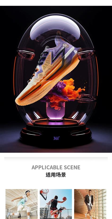Nikola Jokic X 361° Big3 Future Mens Basketball Shoes
