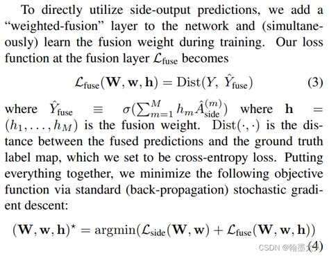 Holistically Nested Edge Detectionholistically Nested Edge Detector Csdn博客