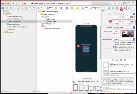 Ios开发swift 2 图片视图、app图标 赏月app Csdn博客