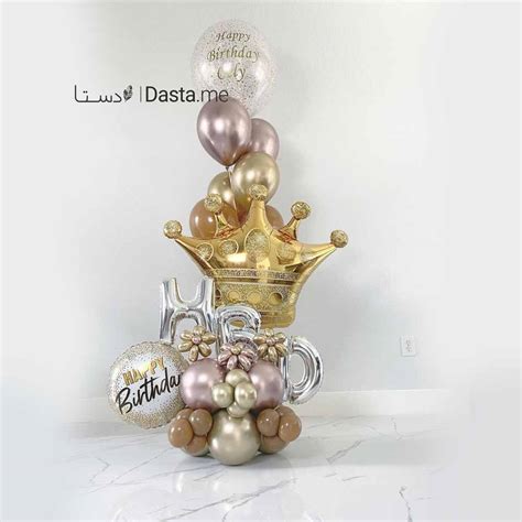 خرید بادکنک آرایی تولد تم آبی طلایی با تضمین قیمت و کیفیت