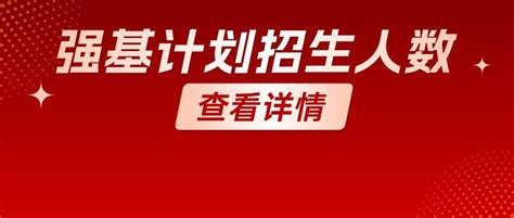 2025年5月igcse大考进行时！ig分数何时放榜？ig各科历年分数线是多少？ 国际教育联盟