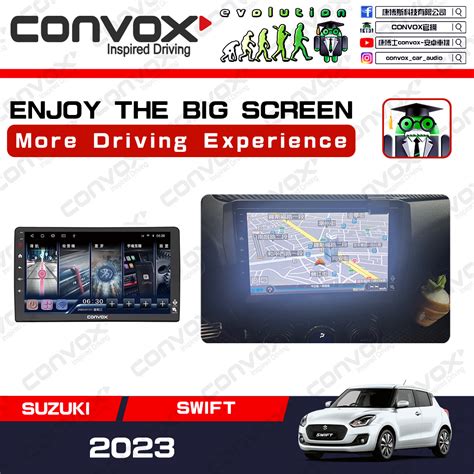 Suzuki Swift 2023 Convox