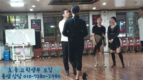 전공 학생아마추어 프로 선수들 레슨 특강 초중고학생 선수 모집 Youtube