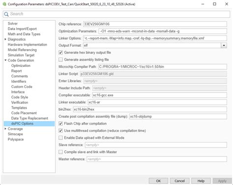 C How To Fix Undefined Reference Using Simulink Embedded Coder
