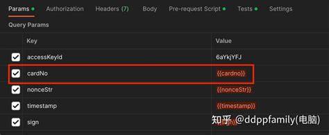 Postman 一分钟掌握pre Request Script 入门篇 知乎 Postman 一分钟掌握pre Request Script 入门篇 知乎