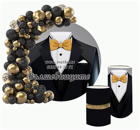 Украса за Абитуриентски бал идеи за фотостена Сватбена агенция