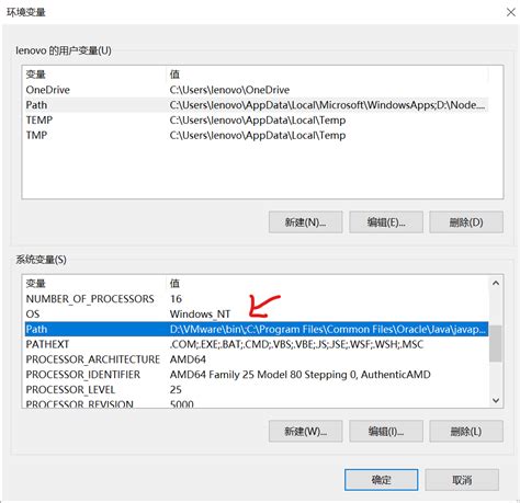 tomcat安装及配置教程（保姆级）【最新史上最全版】 csdn博客