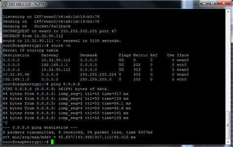 Sierra Wireless Mc7304 Modem Qmi Interface Setup