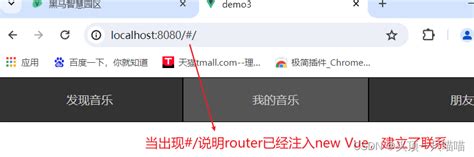 vuerouter的介绍：什么是路由呢？vuerouter的作用及使用 vuerouter的使用分为5个步骤和特定的2步 vue router