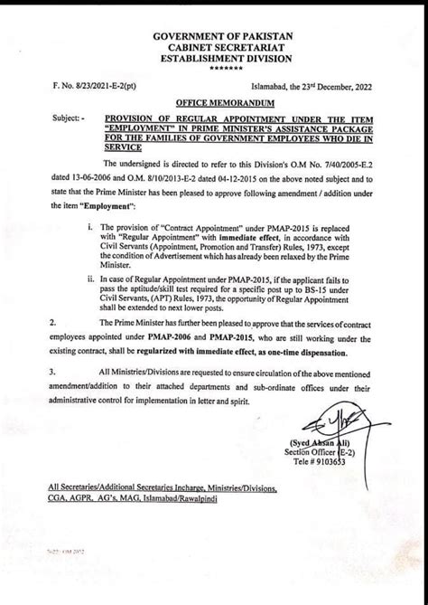 Notification Regular Appointment Under Pm Assistance Package