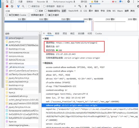 记一次smms图床照片导出 用编程思维解决问题 傲慢与偏见luc 博客园