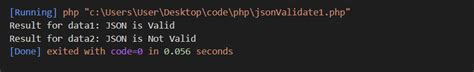 如何在 PHP 中验证 JSON 码农参考