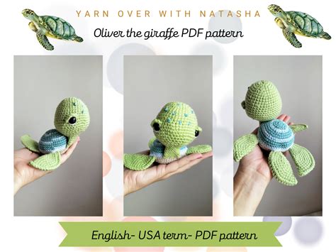 Oliver Sea Turtle Pattern