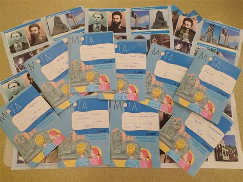 Учебен проект Паметниците на България 2 клас СУ Добри Чинтулов Бургас