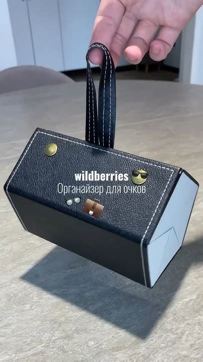 Чехол для очков!артWB: 158318289 #wb #wildberries #вайлдберриз #вб # ...