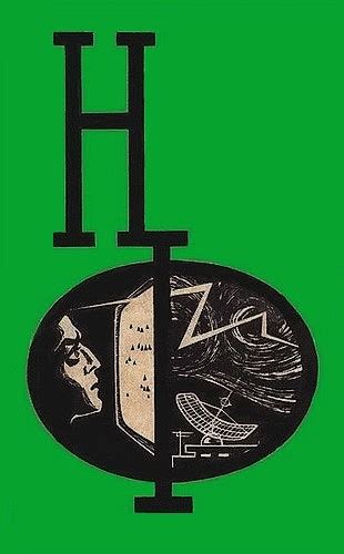 Хойл Фред - Черное облако, скачать бесплатно книгу в формате fb2, doc ...