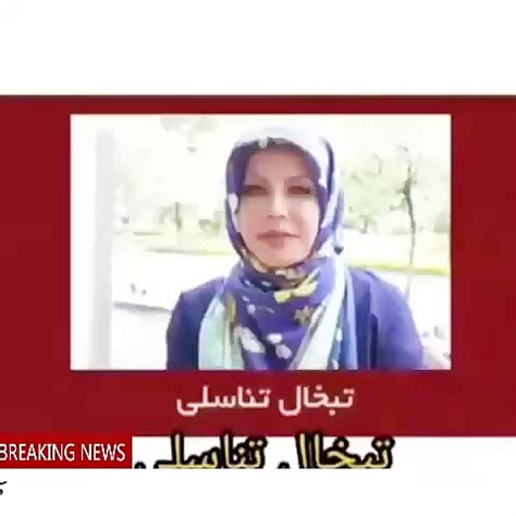 راههای انتقال تبخال تناسلی چیست