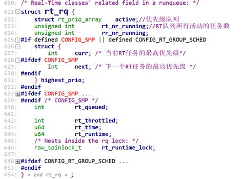 深入浅出linux内核 第五篇 Linux进程调度器以及多核调度内核调度 Csdn博客 深入浅出linux内核 第五篇 Linux进程调度器以及多核调度内核调度 Csdn博客
