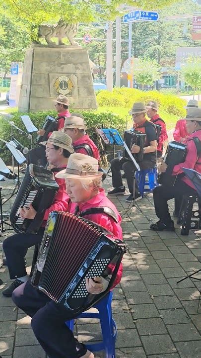 찔레꽃 아코디언행복음악회 Youtube