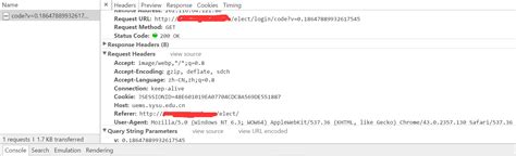 python 模拟登陆教务选课系统 网上选课系统模拟 csdn博客
