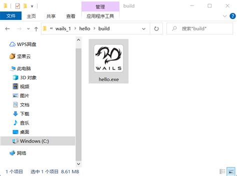 Golang wails 跨端桌面解决方案 个人文章 SegmentFault 思否