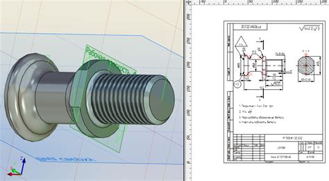 Цапфа в T Flex Cad 14 Чертежи 3d Модели Проекты Уроки построения
