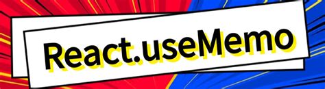 深入理解 React Usememo：缓存机制与性能优化指南 Csdn博客