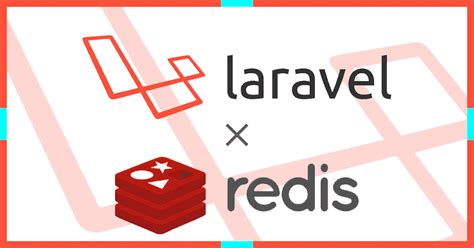 Laravelでredisを使う入門編。導入設定と基本的なredisファサードの使い方（dbキャッシュ） Ritolabo