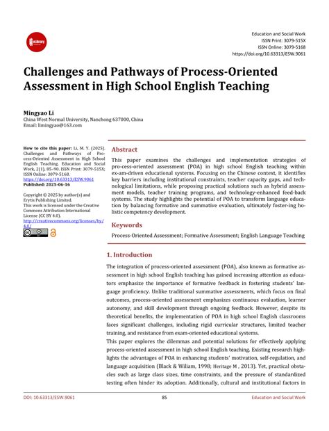 Pdf Challenges And Pathways Of Process Oriented Assessment In High School English Teaching