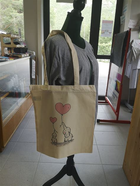 Handlenett Med Trykk Elefant Med Barn Micas Design