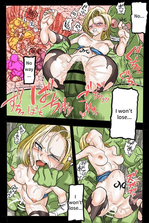 Ryona Budokai 3 Android 18 Vs Trunks Page 67 Nhentai Hentai Doujinshi And Manga