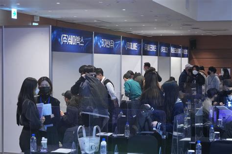 전파진흥협회 디지털콘텐츠 미래인재 육성 교육 성료 전자신문