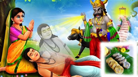 வருகிறது காரடையான் நோன்பு விரதம் இருப்பது எப்படி