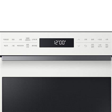 직화오븐 35 L 클린화이트 MC35R8088LE - 삼성디지털스토어