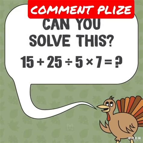 Can You Solve This Question 🤔🤔 Mathsshorts Shortsvideo Maths Youtube