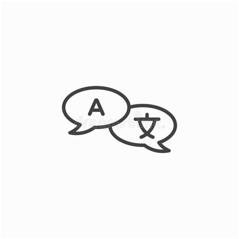 Language Vector Icon Set Stock Vector Illustration Of Background