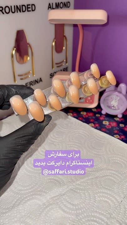 ناخن مصنوعی از جنس ژل برای شماقشنگام که همیشه به خوشگلیاتون اهمیت میدید